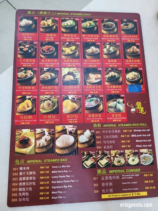 Jin Xuan Hong Kong Dimsum @ Bandar Puteri Puchong – Erisgoesto.com