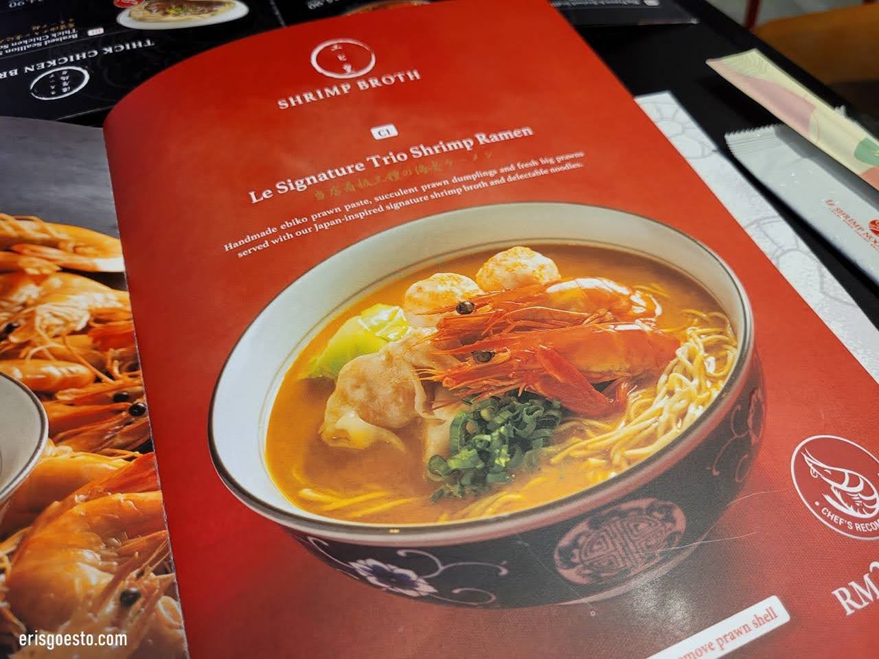 Le Shrimp Noodle Bar, IOI City Mall Putrajaya – Eris Goes To