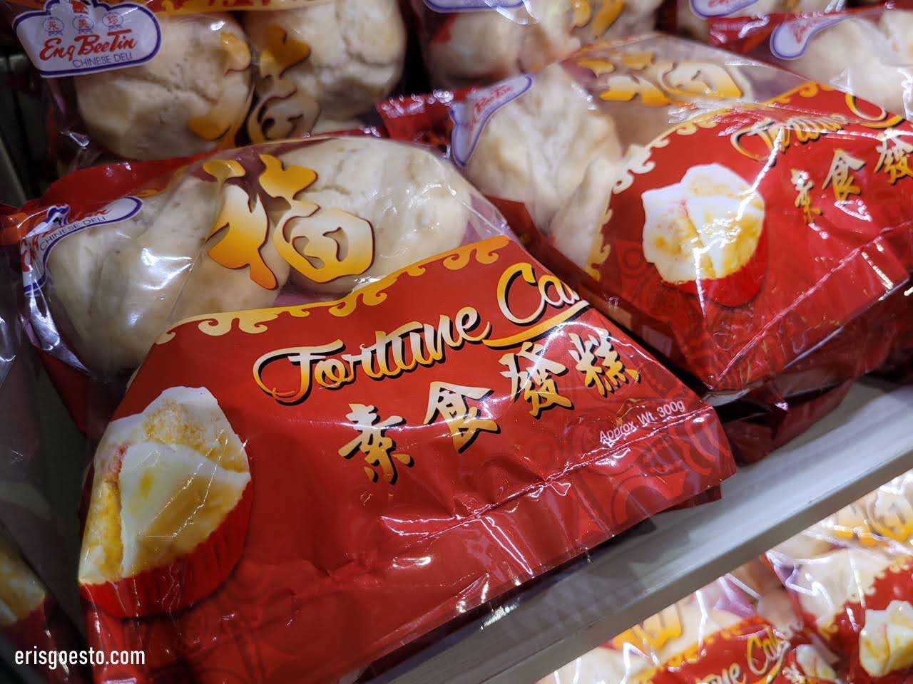 Eng Bee Tin Chinese Deli – An Icon of Binondo, Manila – Eris Goes To