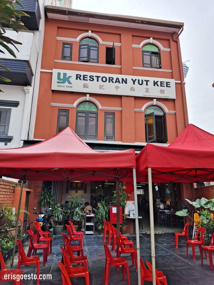Yut Kee Restaurant @ Chow Kit, Kuala Lumpur – Eris Goes To